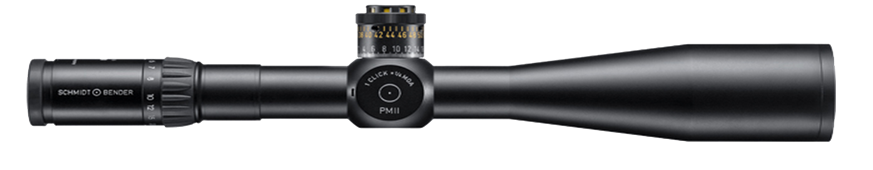 SIMULATED VIRTUAL RIFLE SCOPE